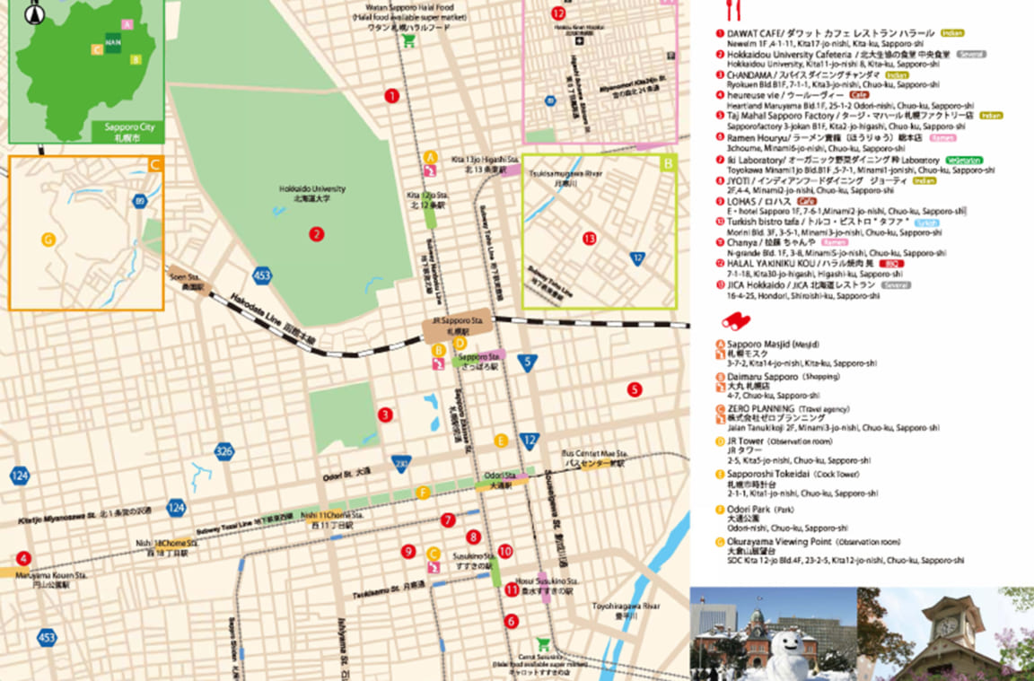 Sapporo Travel Guide Map for Muslims | Food Diversity.today