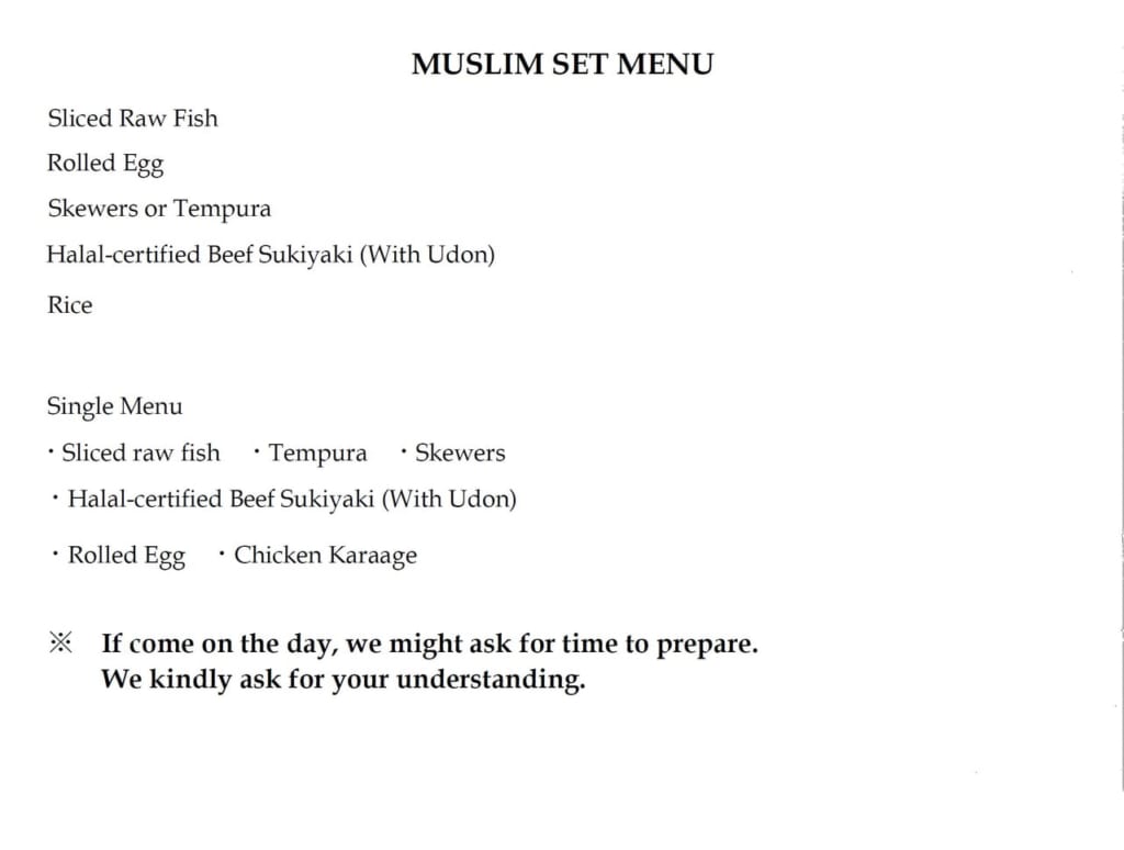 Halal Japanese Cuisine at Hotel Plaza Osaka | Food Diversity.today