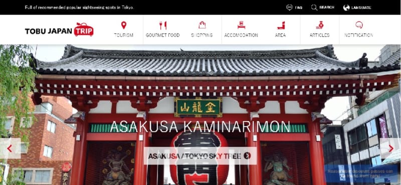 Tobu Railway Group’s Inbound Website, “TOBU JAPAN TRIP” Has A New Web ...