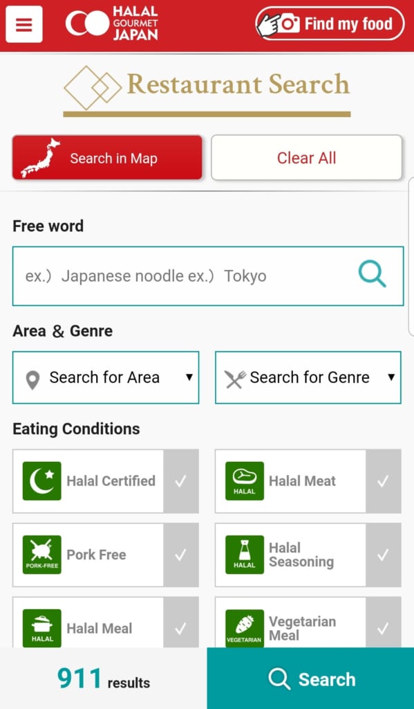 Update Now! HALAL GOURMET JAPAN App Got a New Face for More Convenient ...