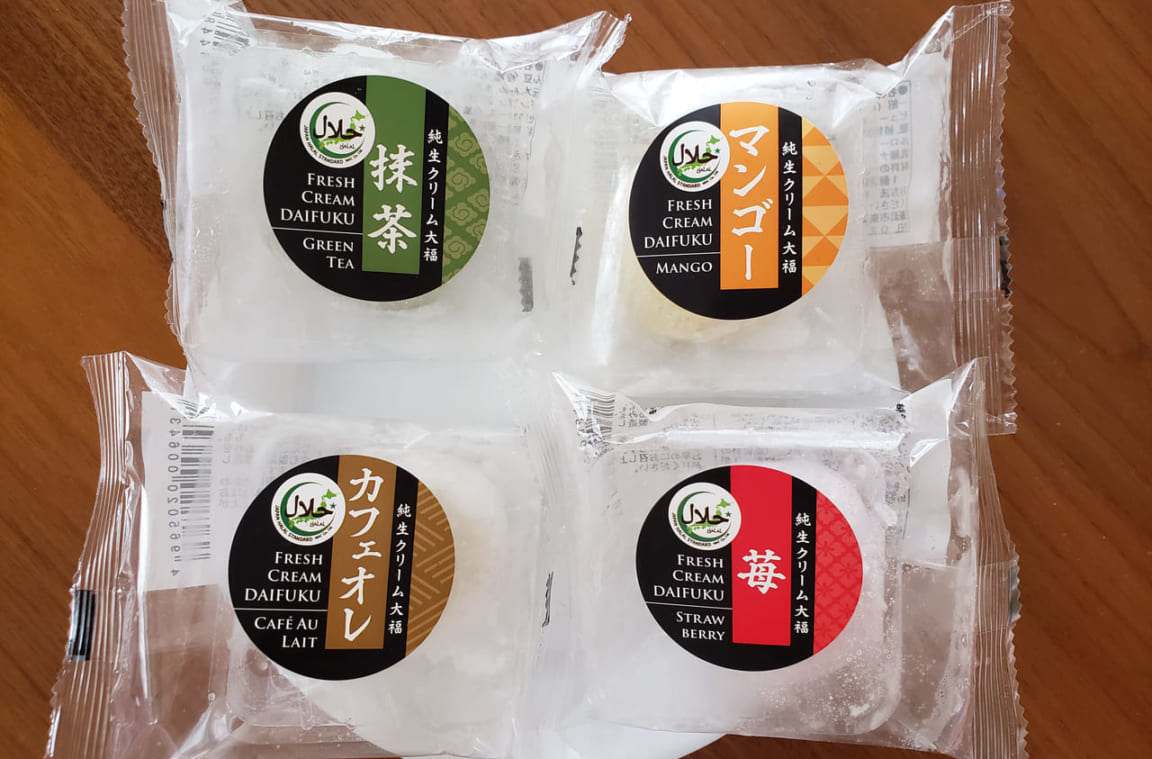 Where to Purchase Halal Cream Daifuku | Food Diversity.today