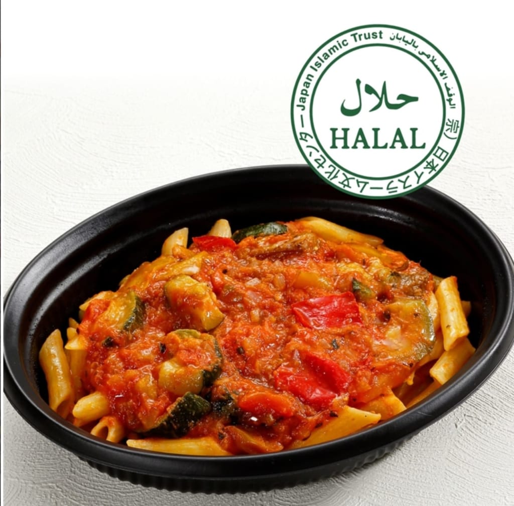 Halal Bento at More Seven-Eleven Branch in Tokyo | Food Diversity.today