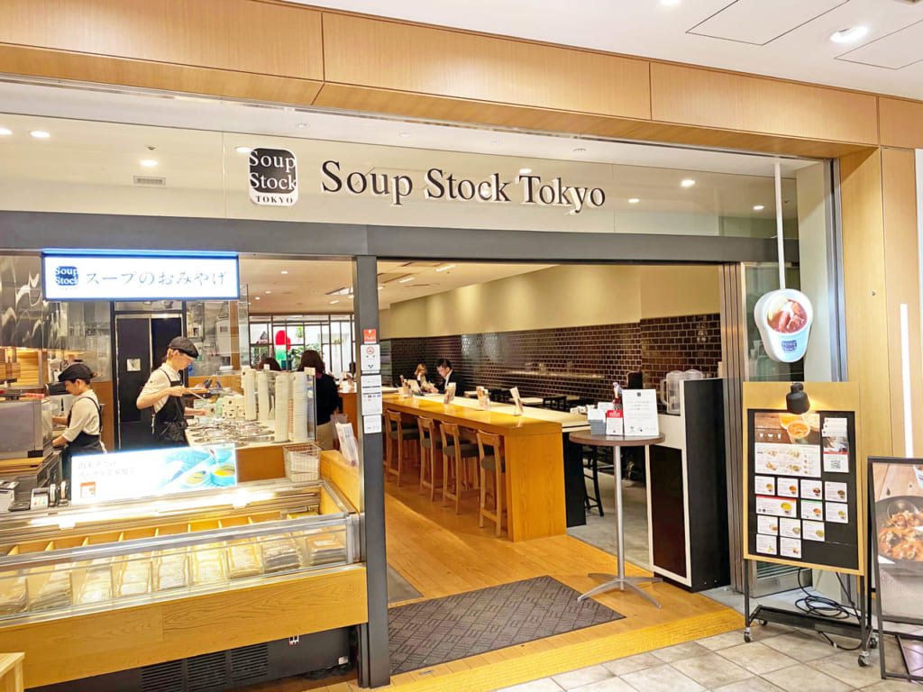 The Soup Stock Tokyo Now Serves the Tasty Halal Soup! | Food Diversity ...