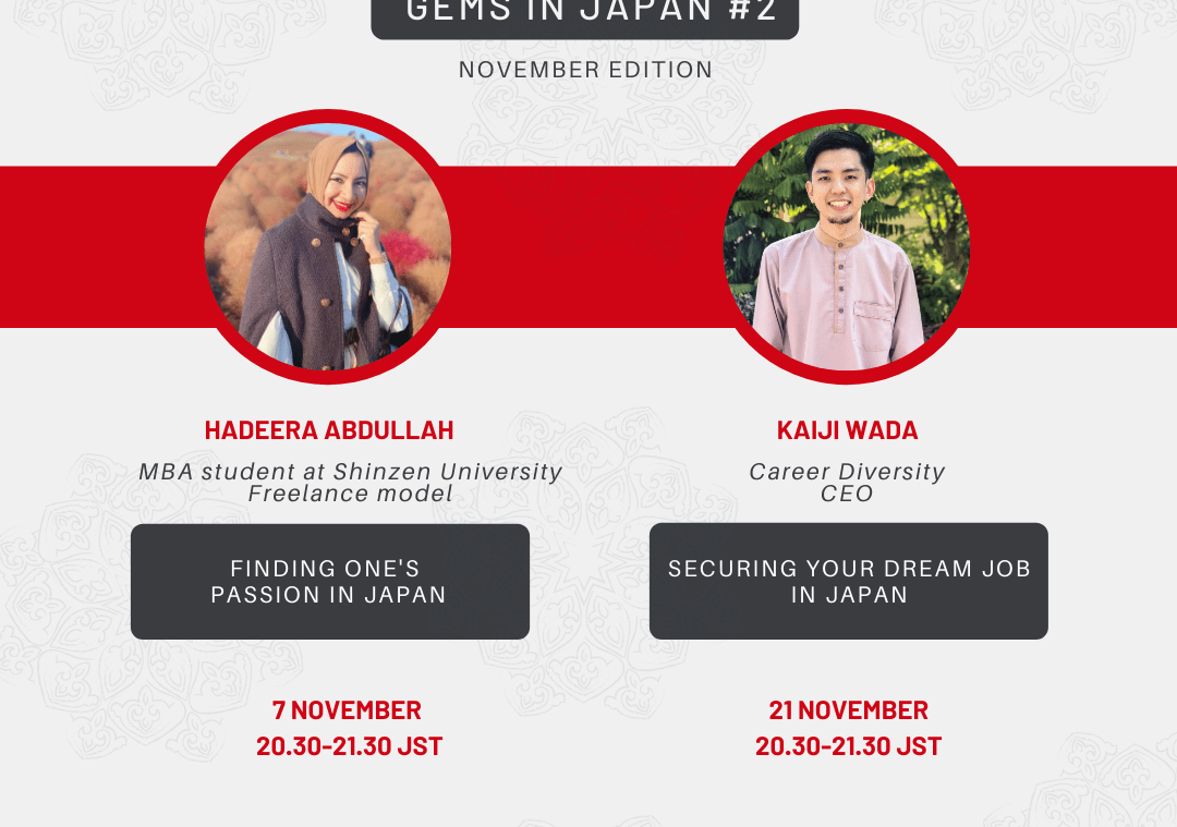 Halal Media Japan's Regular IG Live 2020 ; November Report and December ...