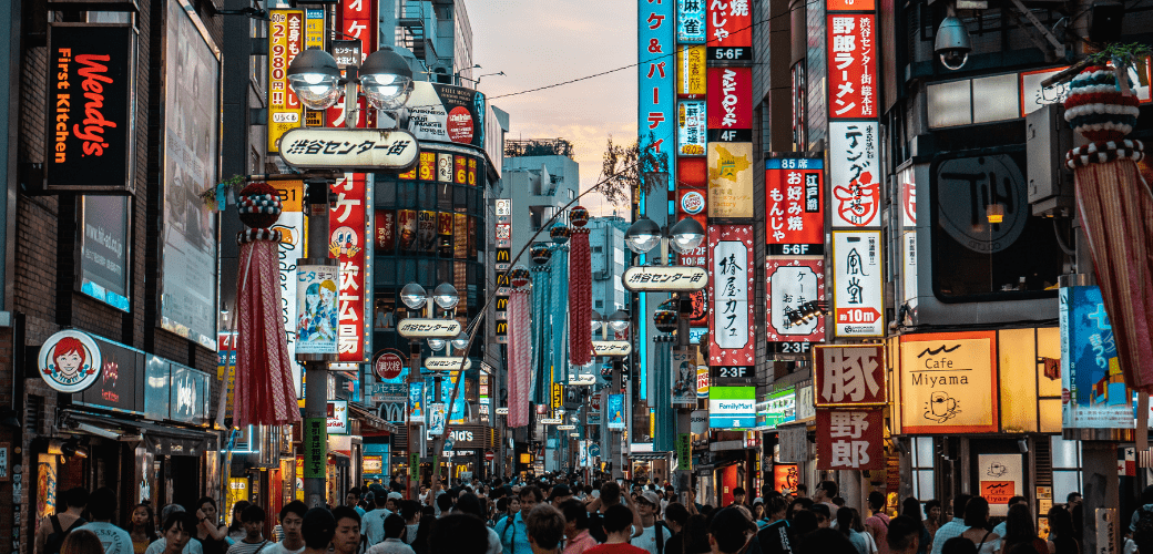 5 Things Muslims Need to Know When Working in Japan | Food Diversity.today