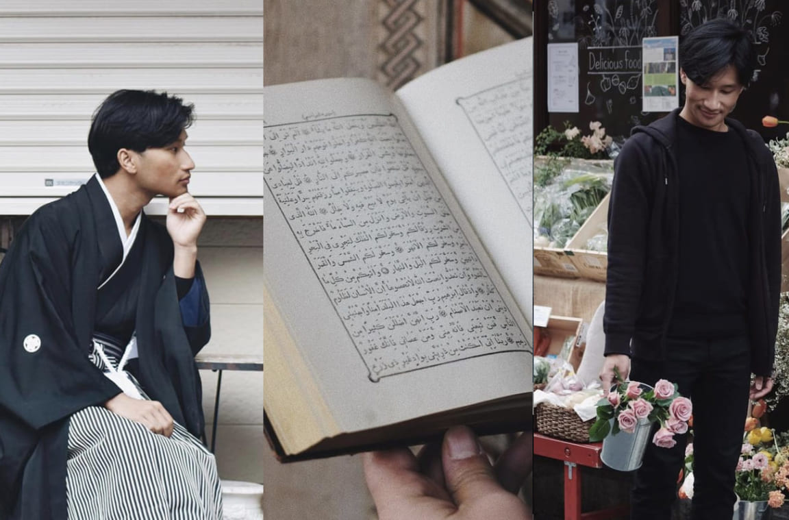 Muslim Living in Japan; Japan-Born and Raised Indonesian Muslim | Food ...