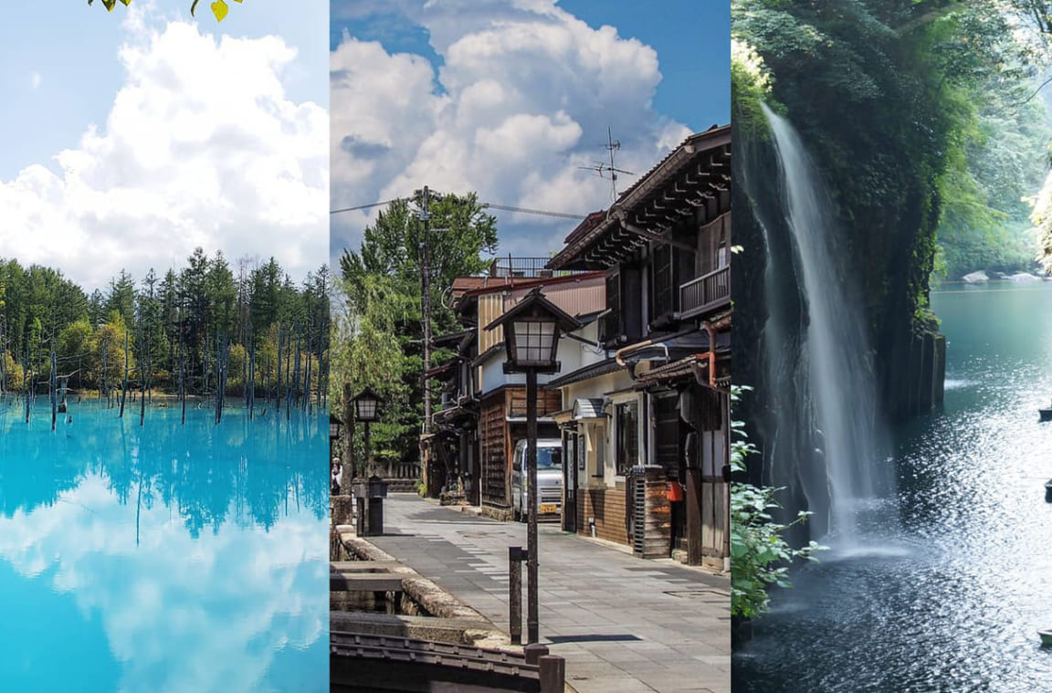 3 Breathtaking Hidden Gems in Japan You Should Visit Once in a Lifetime ...