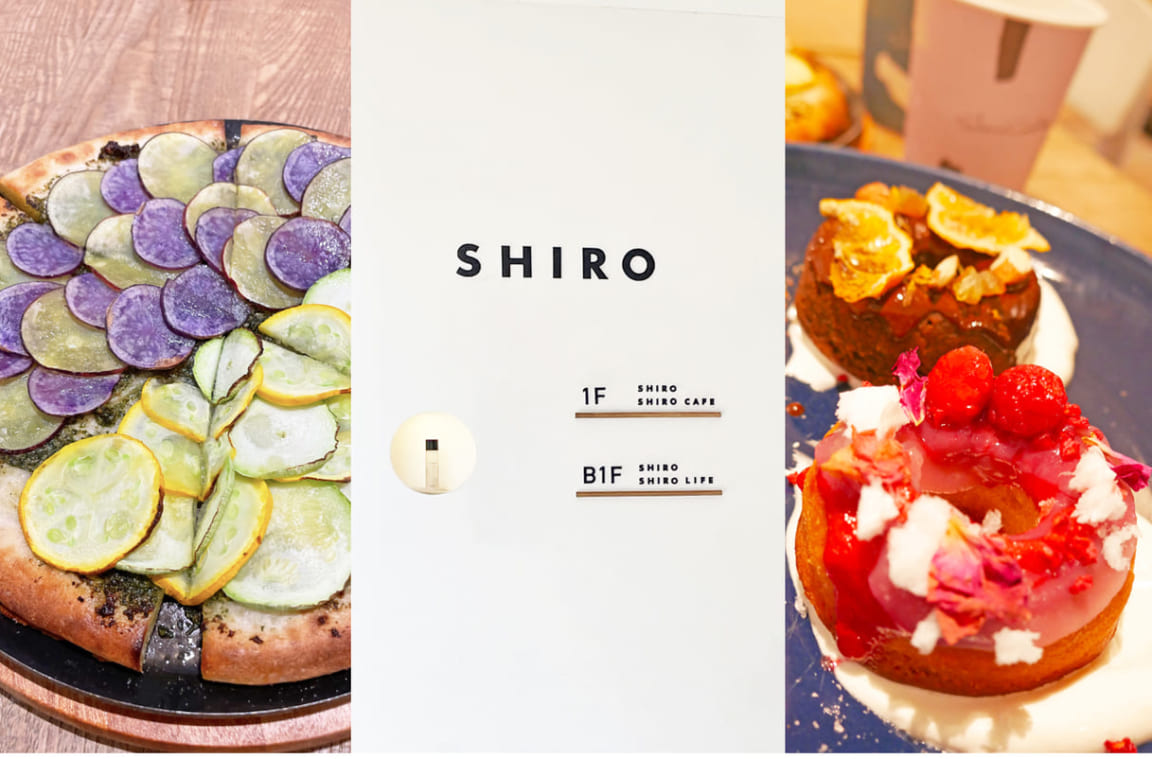 Vegan Cafe in Jiyugaoka (Tokyo) by Japanese Cosmetic Brand SHIRO | Food ...