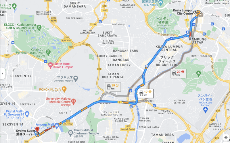 The First Gyomu Super Opens in Malaysia! | Food Diversity.today