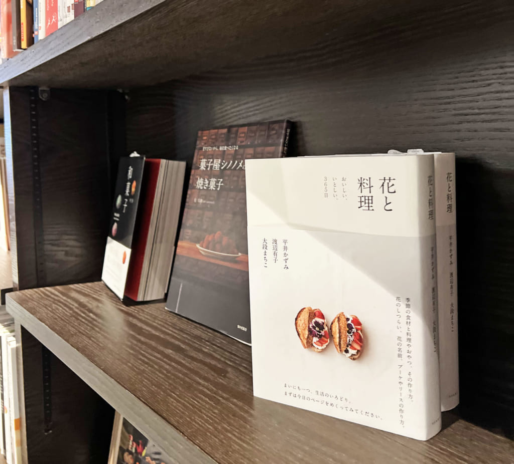 Tsutaya Books, Japan’s Bookstore Chain Opens in Malaysia Serving Not ...