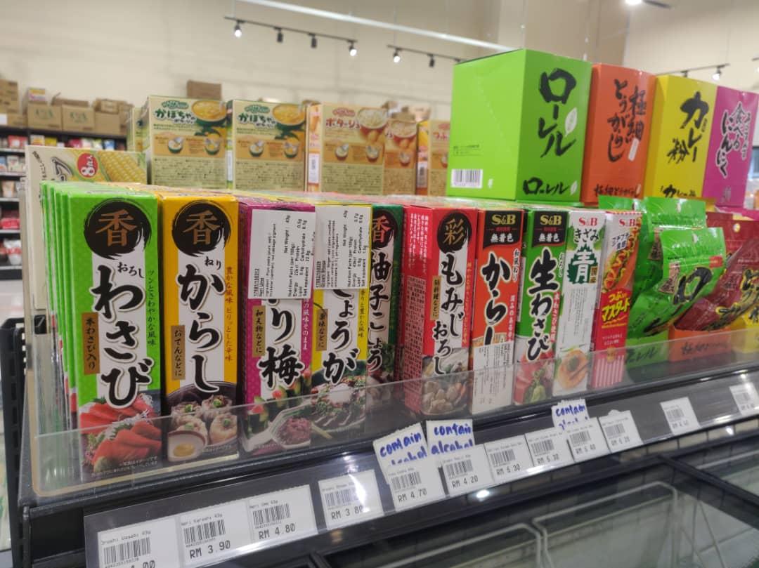 The First Gyomu Super Opens in Malaysia! | Food Diversity.today