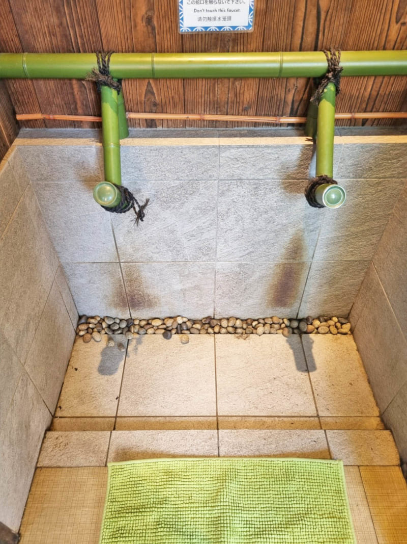 “Yosiya Arashiyama”, A Must-Visit Muslim-Friendly Restaurant in Kyoto ...