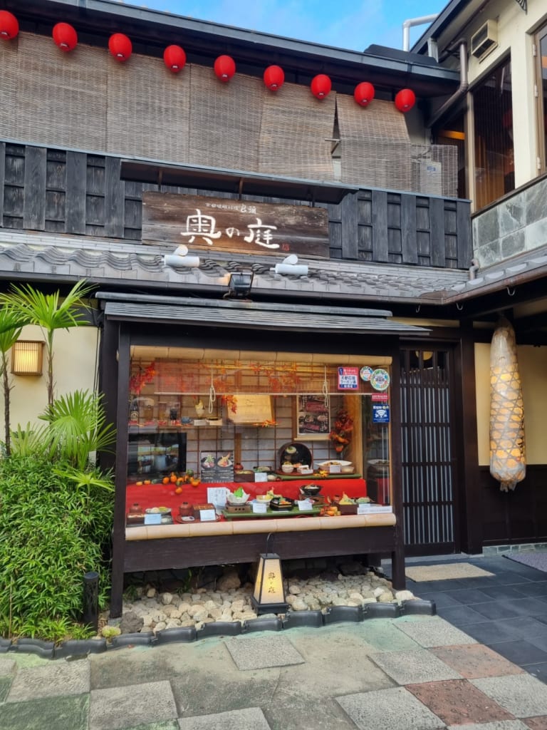 “Yosiya Arashiyama”, A Must-Visit Muslim-Friendly Restaurant in Kyoto For An Amazing Halal ...