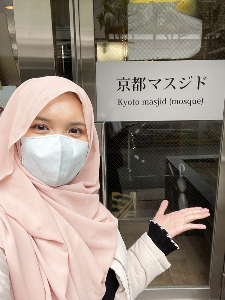 Oideyasu! Enjoy Muslim-Friendly Kyoto With Halal Food and Mosque ...