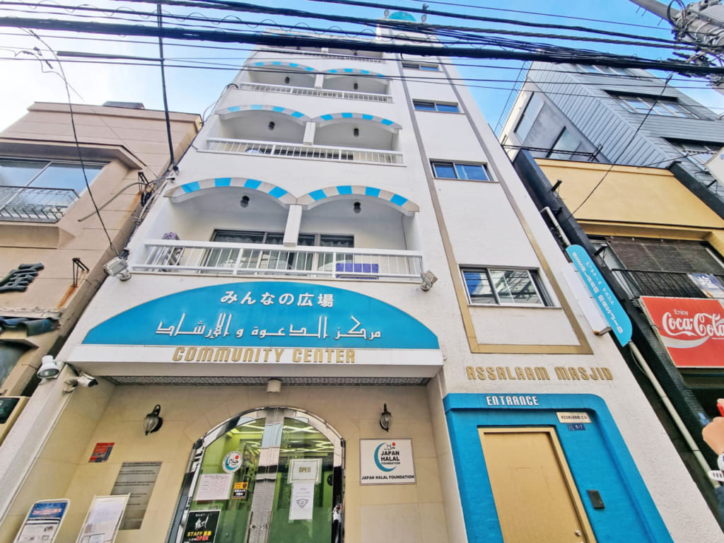 What To Do In Ueno? See, Pray, and Halal Foods! | Food Diversity.today