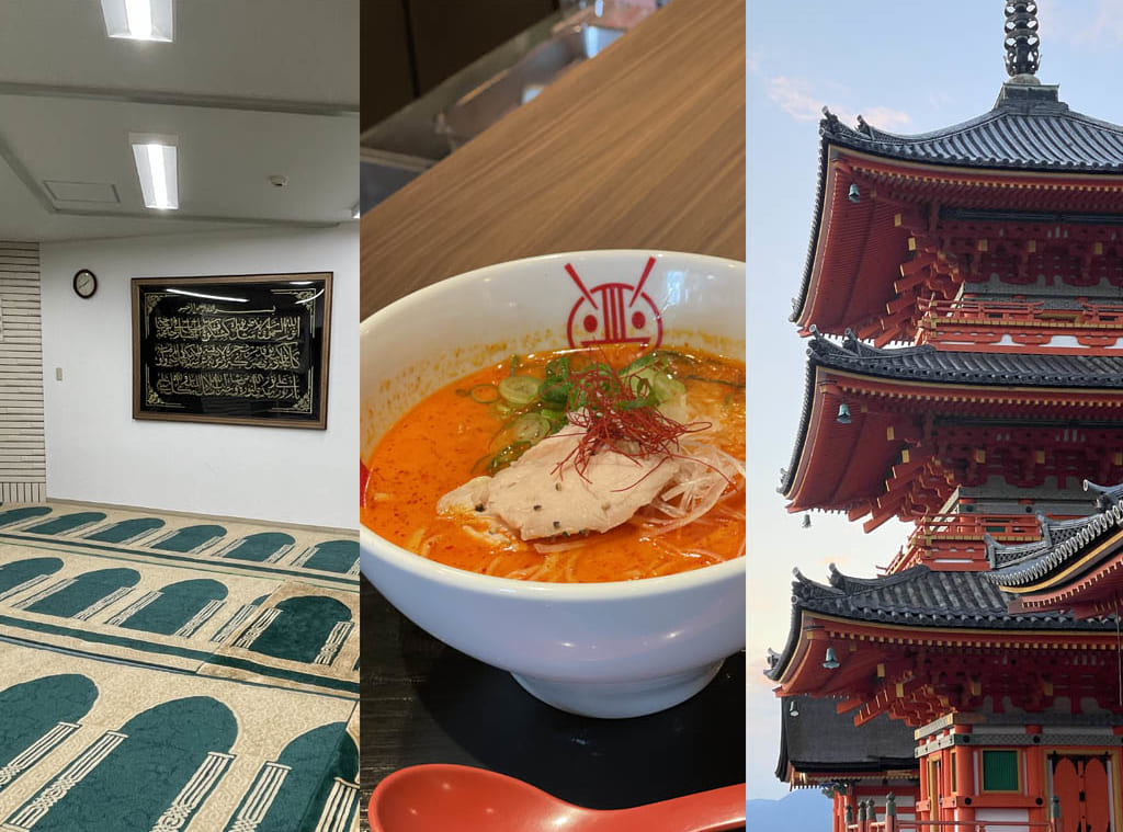 Oideyasu! Enjoy Muslim-Friendly Kyoto With Halal Food and Mosque ...