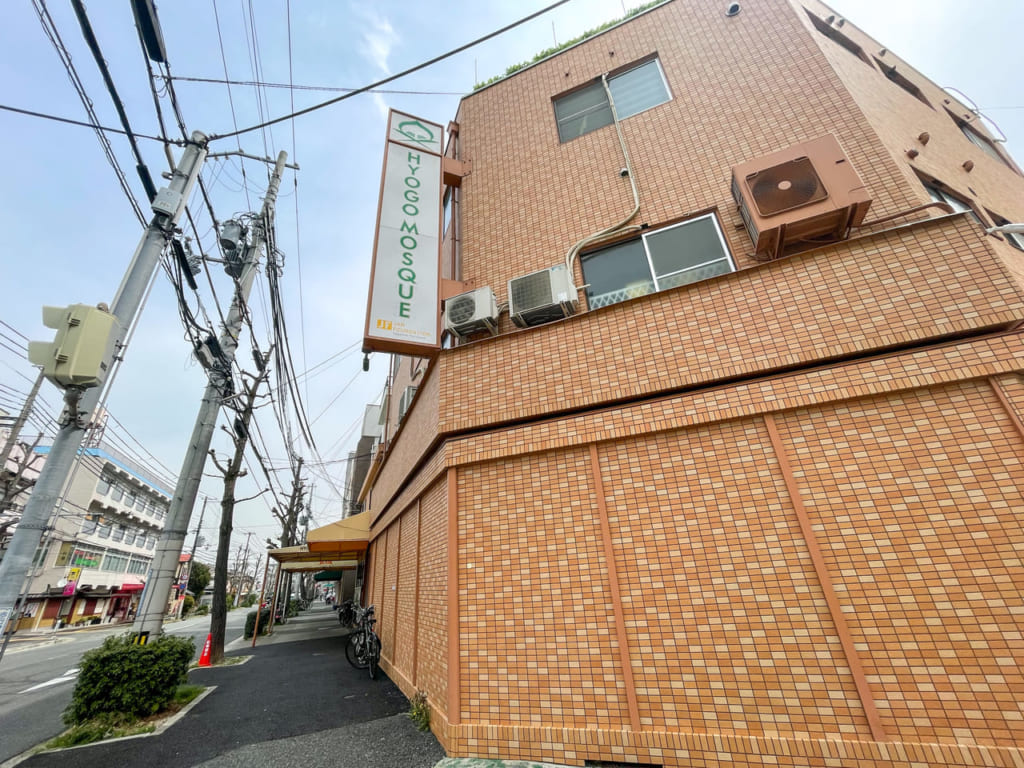 Discovering the Muslim-Friendly Gems of Kobe: Halal Kobe Beef, Prayer ...