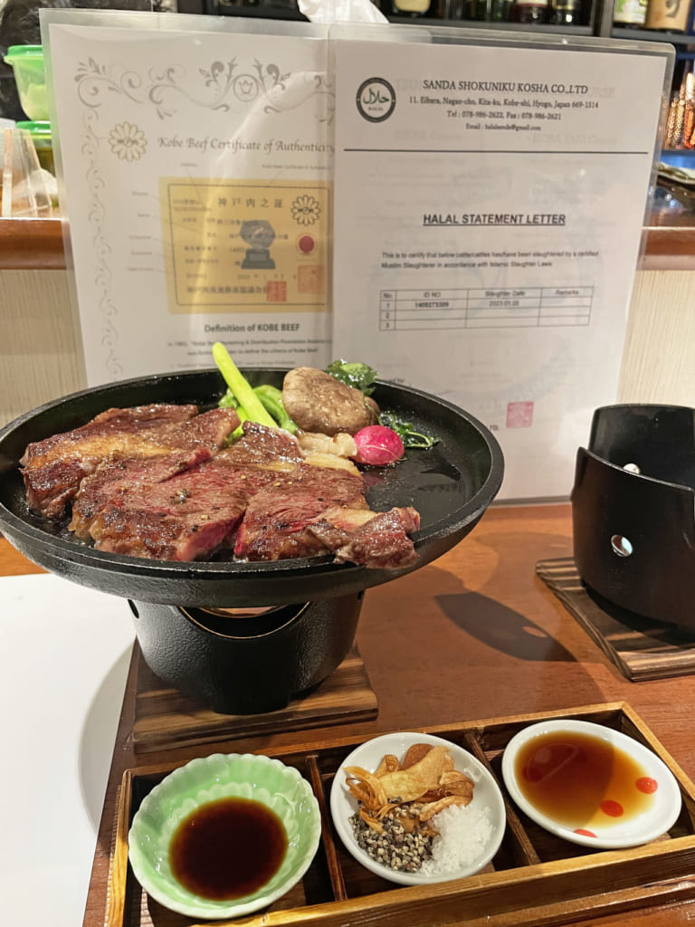 Discovering the Muslim-Friendly Gems of Kobe: Halal Kobe Beef, Prayer ...