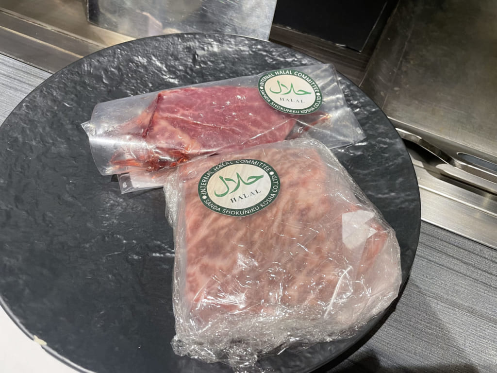 Discovering the Muslim-Friendly Gems of Kobe: Halal Kobe Beef, Prayer ...