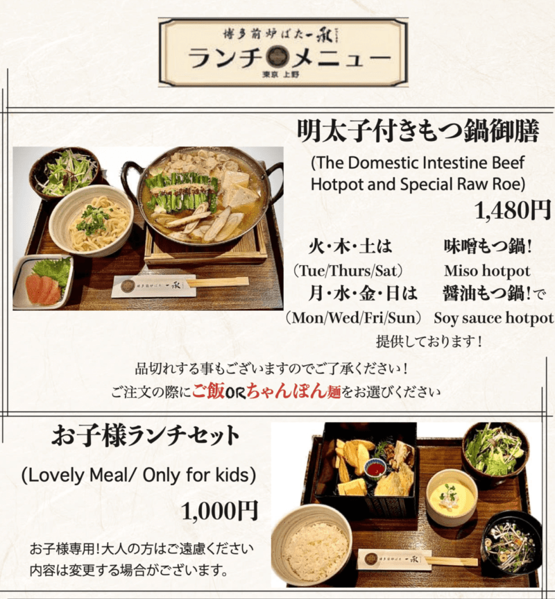 A Step-by-Step Guide to Reserving a Table (With Halal Kobe Beef!) and ...