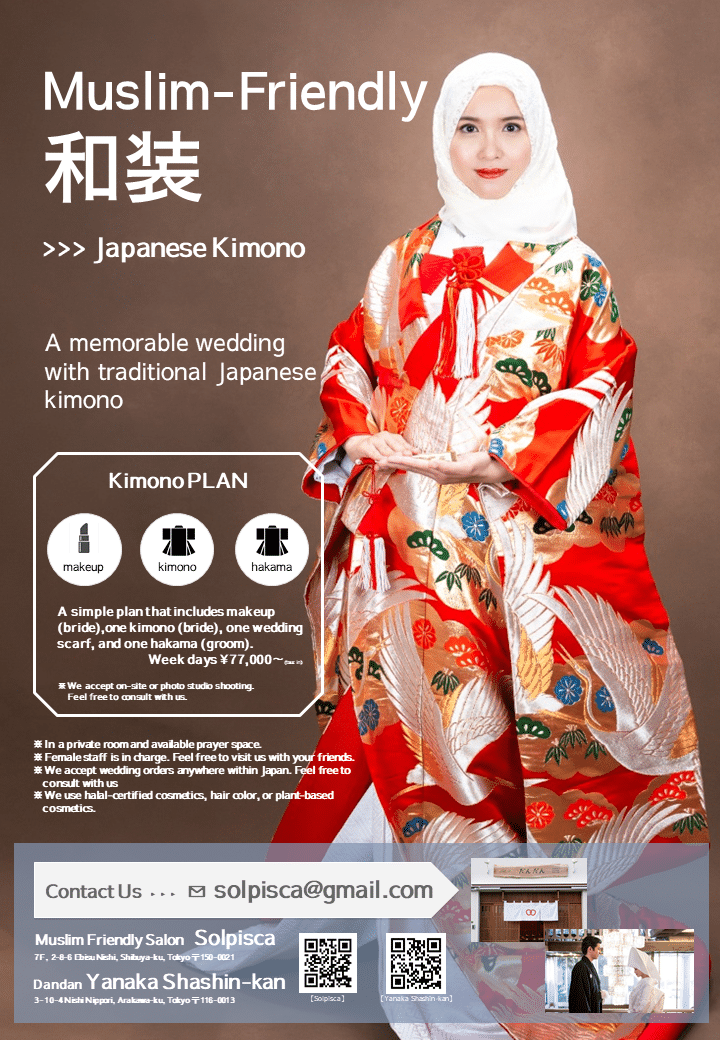 Memorable Muslim Wedding in Japan with SOLPISCA | Food Diversity.today