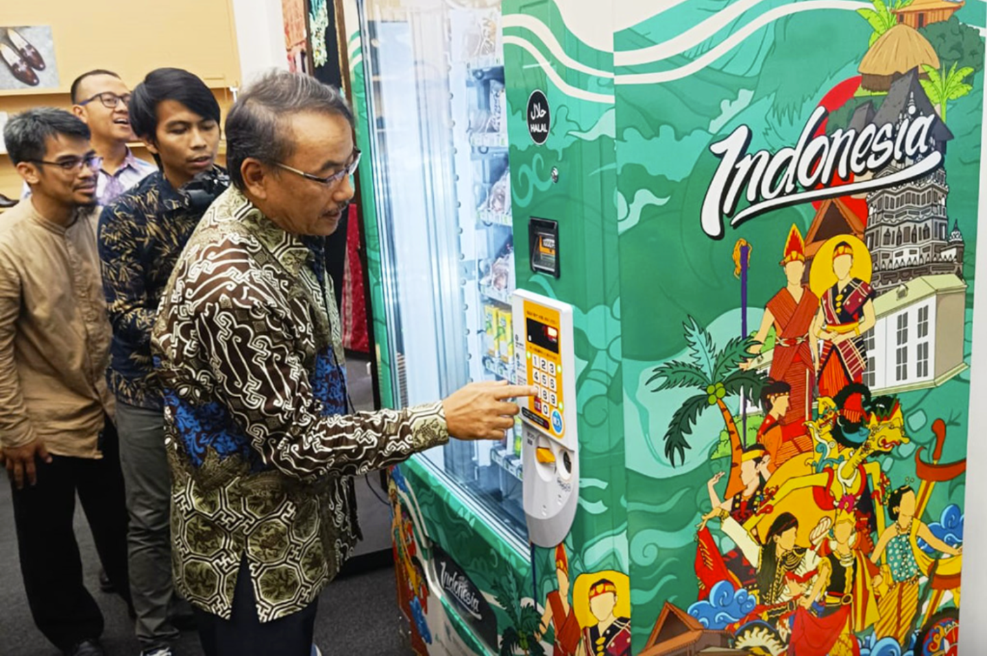インドネシアのハラール商品を販売する自動販売機が東京に設置 | Food Diversity.today