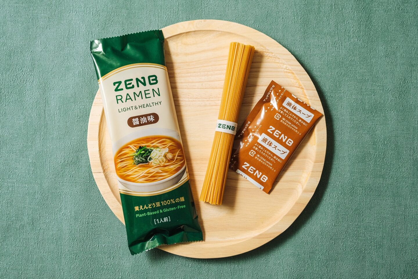 ZENB JAPANがおいしくて、ライト＆ヘルシーな「ZENBラーメン」2種を新発売 | Food Diversity.today