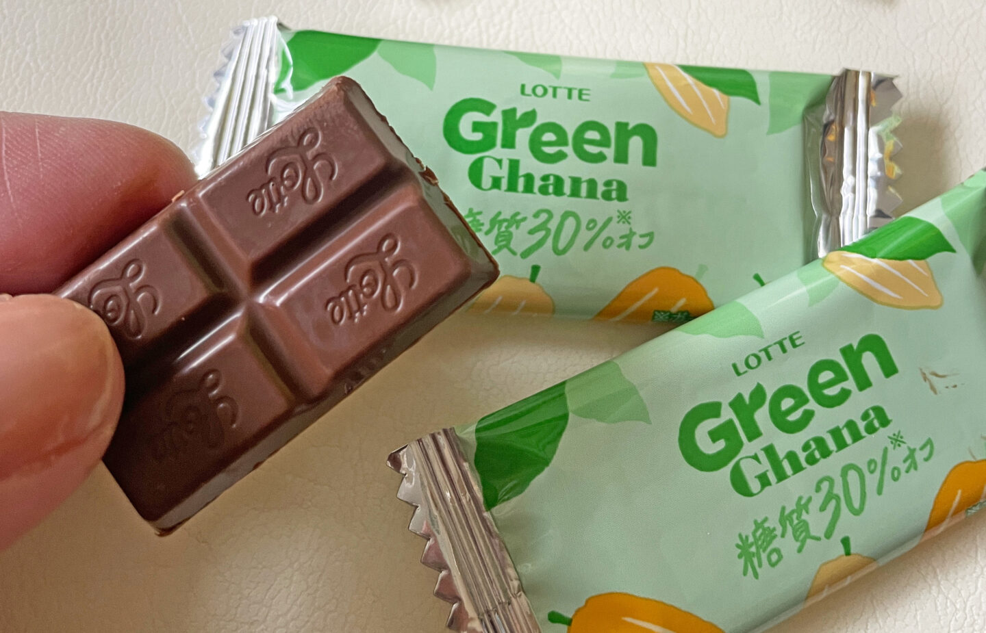 Introducing 'Green Ghana': Healthy Chocolate Delight