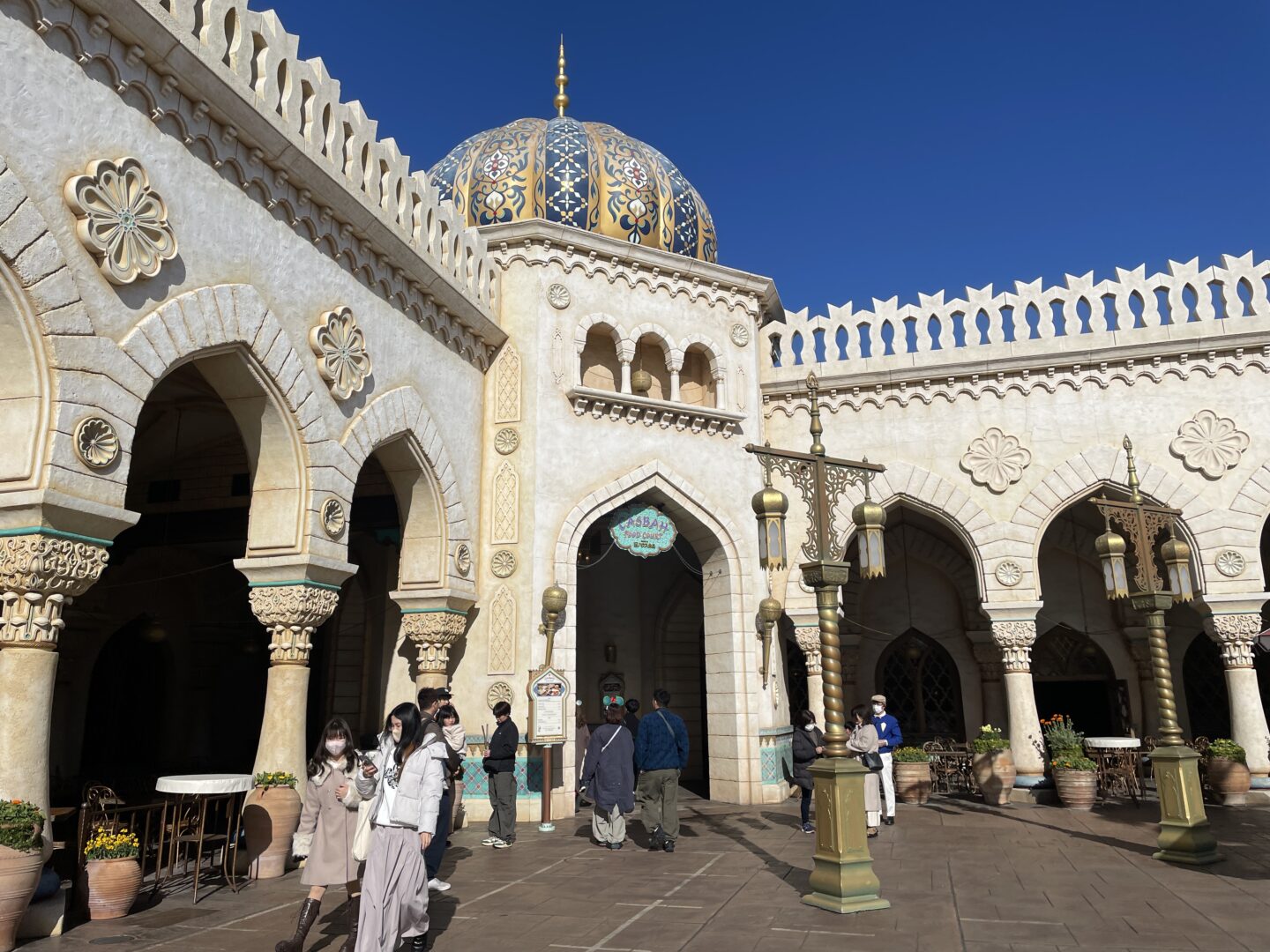 Tokyo Disney Sea's Casbah Food Court: Vegetarian Curry Bliss
