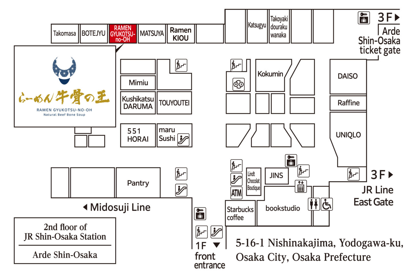 Halal Beef Ramen Is Now Available at Shin-Osaka Station!