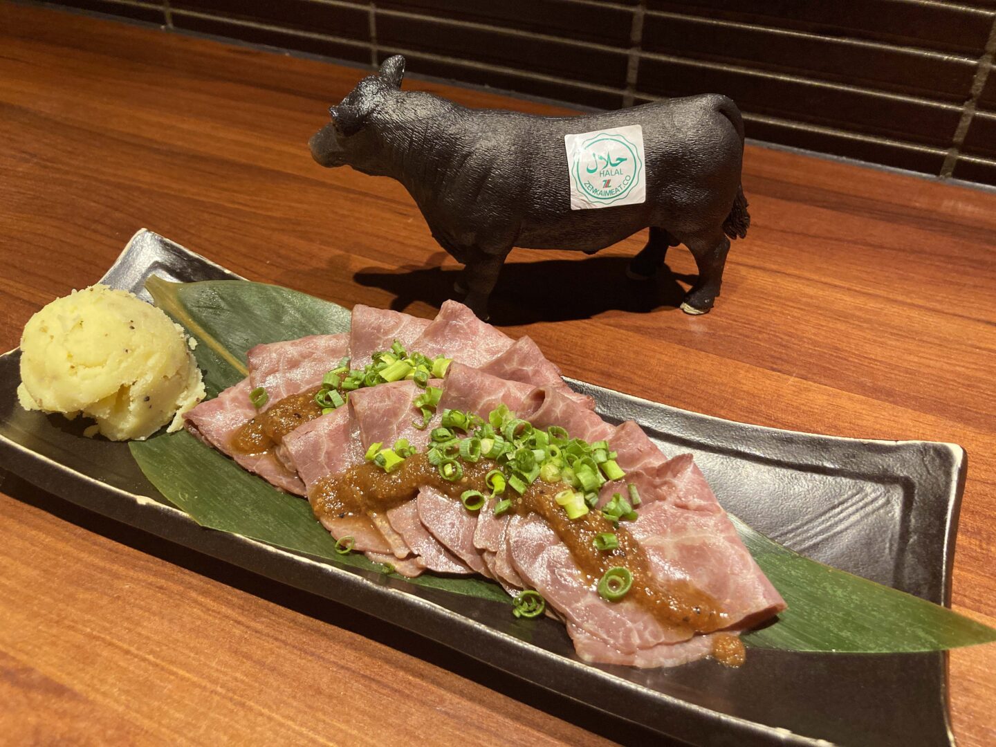 "Ryu" Restaurant in Ebisu Renewal Open With All Halal Foods