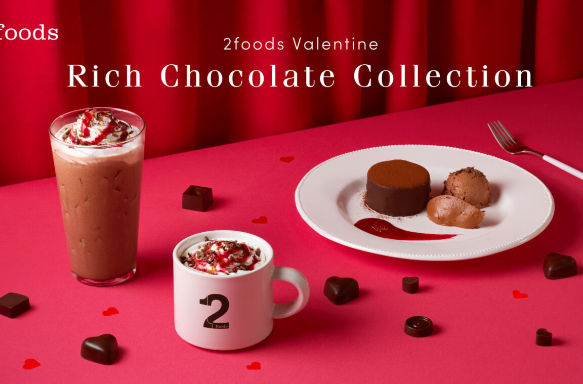 「2foods」からバレンタインシーズン限定でビターなチョコレートでコーティングした“濃密レアチーズケーキ”のスイーツプレートが発売 ...